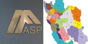 aspautomotive.ir – وب سایت رسمی الوند سپهر پارسیان